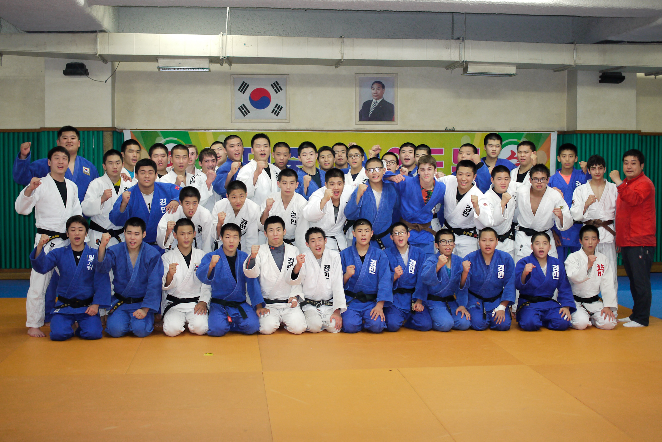 Judo Link - Writing - Visit to Korea Kyung-Min judo school by US Judo ...